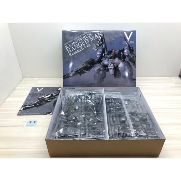 ■商品説明   ＜商品詳細＞・新品。未組立。未開封。JAN:4934054065523  画像の確認をお願い致します。＜付属品＞ 画像参照※写真のもので全てです。ランク :　N　＜ランク一覧＞N ：新品・未使用の商品S ：ほぼ新品同様の商品...