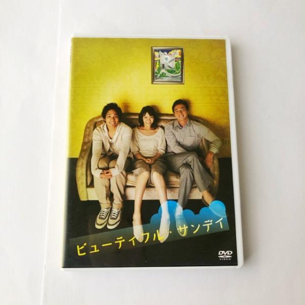 ■商品説明 ＜サイズ実寸＞  ＜商品詳細＞・中古品です。  画像の確認をお願い致します。＜付属品＞ 画像参照※写真のもので全てです。ランク :　B　＜ランク一覧＞N ：新品・未使用の商品S ：ほぼ新品同様の商品A ：多少の傷や汚れはあるが状...