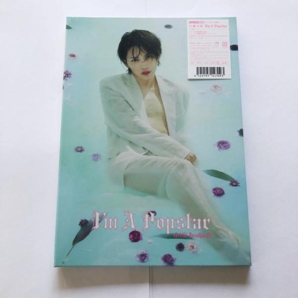 ■商品説明 ＜サイズ実寸＞  ＜商品詳細＞・未開封品です。  画像の確認をお願い致します。＜付属品＞ 画像参照※写真のもので全てです。ランク :　S　＜ランク一覧＞N ：新品・未使用の商品S ：ほぼ新品同様の商品A ：多少の傷や汚れはあるが...