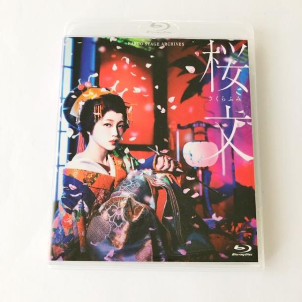 ■商品説明 ＜サイズ実寸＞  ＜商品詳細＞・中古品です。  画像の確認をお願い致します。＜付属品＞ 画像参照※写真のもので全てです。ランク :　A　＜ランク一覧＞N ：新品・未使用の商品S ：ほぼ新品同様の商品A ：多少の傷や汚れはあるが状...