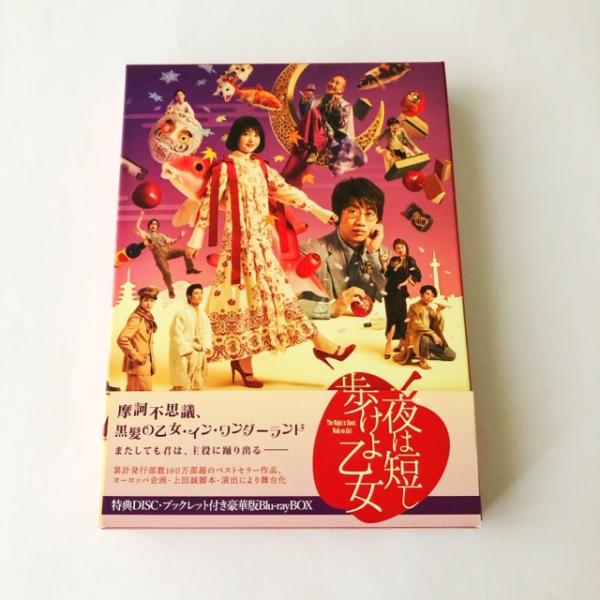 ■商品説明 ＜サイズ実寸＞画像の確認をお願い致します。＜付属品＞ 画像参照※写真のもので全てです。ランク :　A　＜ランク一覧＞N ：新品・未使用の商品S ：ほぼ新品同様の商品A ：多少の傷や汚れはあるが状態の良い商品B ：使用感の他、傷や...