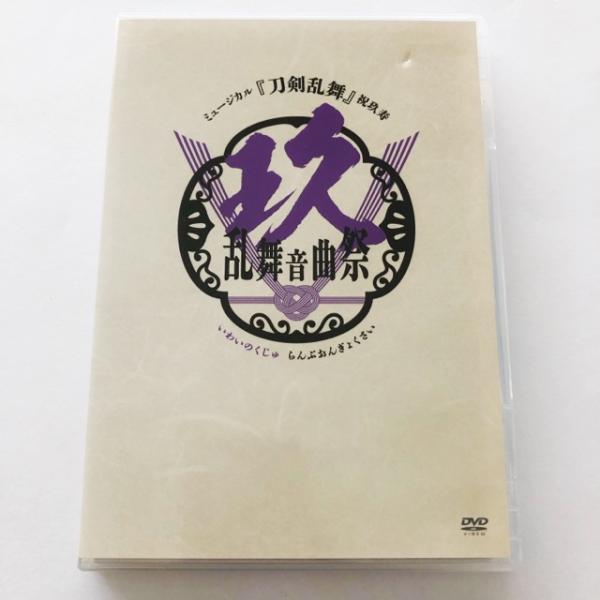 ■商品説明 ＜サイズ実寸＞  ＜商品詳細＞・中古品です。  画像の確認をお願い致します。＜付属品＞ 画像参照※写真のもので全てです。ランク :　A　＜ランク一覧＞N ：新品・未使用の商品S ：ほぼ新品同様の商品A ：多少の傷や汚れはあるが状...