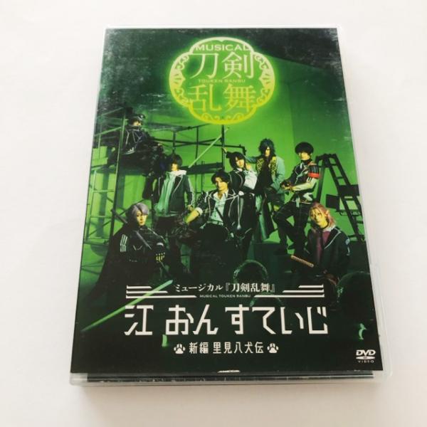 ■商品説明 ＜サイズ実寸＞  ＜商品詳細＞・中古品です。  画像の確認をお願い致します。＜付属品＞ 画像参照※写真のもので全てです。※・ケースに擦れあり。ランク :　B　＜ランク一覧＞N ：新品・未使用の商品S ：ほぼ新品同様の商品A ：多...