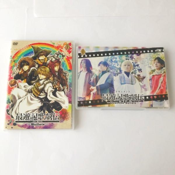 ■商品説明 ＜サイズ実寸＞  ＜商品詳細＞・中古品です。  画像の確認をお願い致します。＜付属品＞ 画像参照※写真のもので全てです。ランク :　A　＜ランク一覧＞N ：新品・未使用の商品S ：ほぼ新品同様の商品A ：多少の傷や汚れはあるが状...