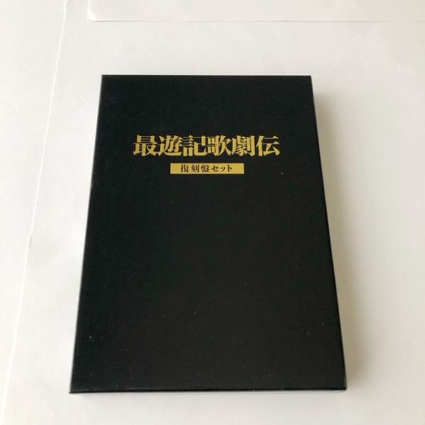 ■商品説明 ＜サイズ実寸＞  ＜商品詳細＞・中古品です。  画像の確認をお願い致します。＜付属品＞ 画像参照※写真のもので全てです。ランク :　A　＜ランク一覧＞N ：新品・未使用の商品S ：ほぼ新品同様の商品A ：多少の傷や汚れはあるが状...
