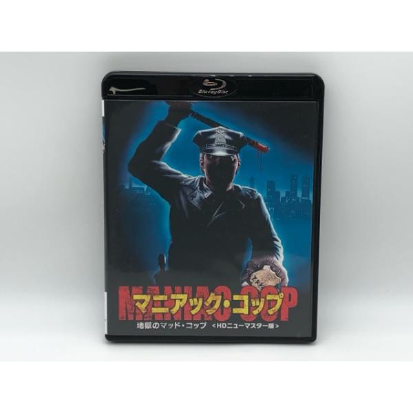 ■商品説明 ＜サイズ実寸＞  ＜商品詳細＞動作確認済みです。  画像の確認をお願い致します。＜付属品＞外箱※写真のもので全てです。ランク :　B　＜ランク一覧＞N ：新品・未使用の商品S ：ほぼ新品同様の商品A ：多少の傷や汚れはあるが状態...