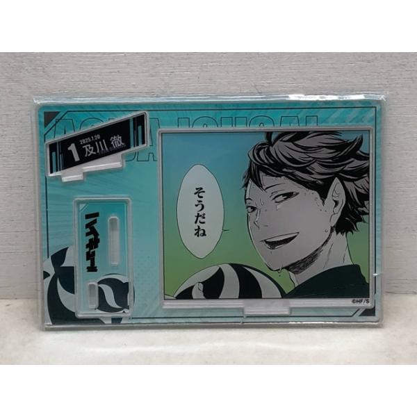 ■商品説明 ＜サイズ実寸＞  ＜商品詳細＞ハイキュー!! 及川徹 バースデイ名場面ジオラマフィギュア-kirat☆-(箔入りアクリル/2025)サイズ：約95mm×145mm  画像の確認をお願い致します。＜付属品＞無し※写真のもので全てで...