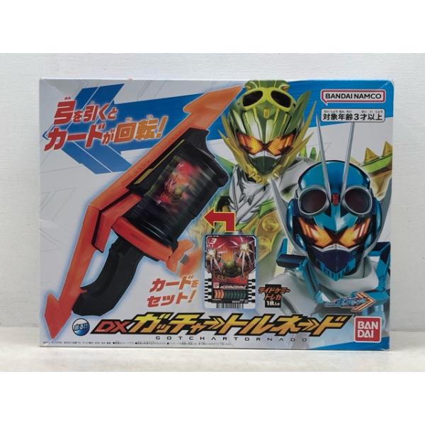 ■商品説明 画像の確認をお願い致します。＜付属品＞外箱※写真のもので全てです。※未開封品です。外箱に痛み等あります。ランク :　S　＜ランク一覧＞N ：新品・未使用の商品S ：ほぼ新品同様の商品A ：多少の傷や汚れはあるが状態の良い商品B ...