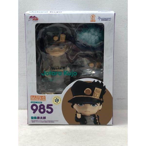 ■商品説明 画像の確認をお願い致します。＜付属品＞外箱※写真のもので全てです。※初期キズや初期汚れなどあるかもしれませんので完璧を求める方はご購入をお控えください。ランク :　A　＜ランク一覧＞N ：新品・未使用の商品S ：ほぼ新品同様の商...