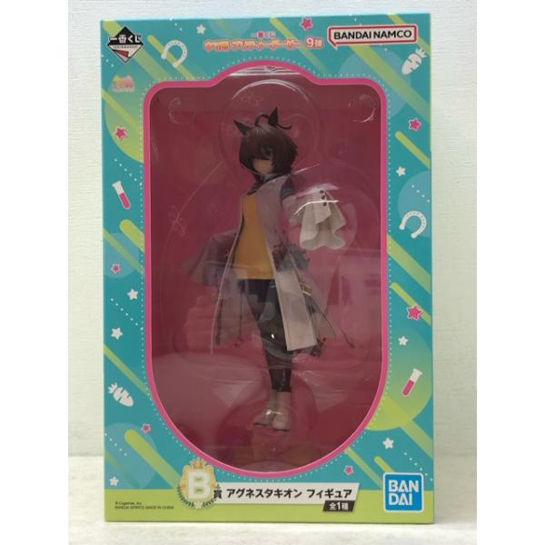 ■商品説明 画像の確認をお願い致します。＜付属品＞外箱※写真のもので全てです。※・開封品・初期キズや初期汚れなどあるかもしれませんので完璧を求める方はご購入をお控えください。ランク :　A　＜ランク一覧＞N ：新品・未使用の商品S ：ほぼ新...