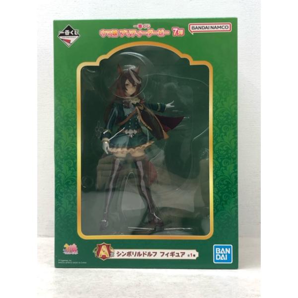 ■商品説明 画像の確認をお願い致します。＜付属品＞外箱※写真のもので全てです。※・開封品・初期キズや初期汚れなどあるかもしれませんので完璧を求める方はご購入をお控えください。ランク :　A　＜ランク一覧＞N ：新品・未使用の商品S ：ほぼ新...