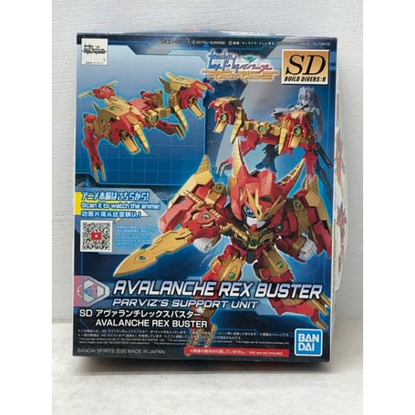 ■商品説明 画像の確認をお願い致します。＜付属品＞外箱※写真のもので全てです。※・未組立品・初期キズや初期汚れなどあるかもしれませんので完璧を求める方はご購入をお控えください。ランク :　S　＜ランク一覧＞N ：新品・未使用の商品S ：ほぼ...