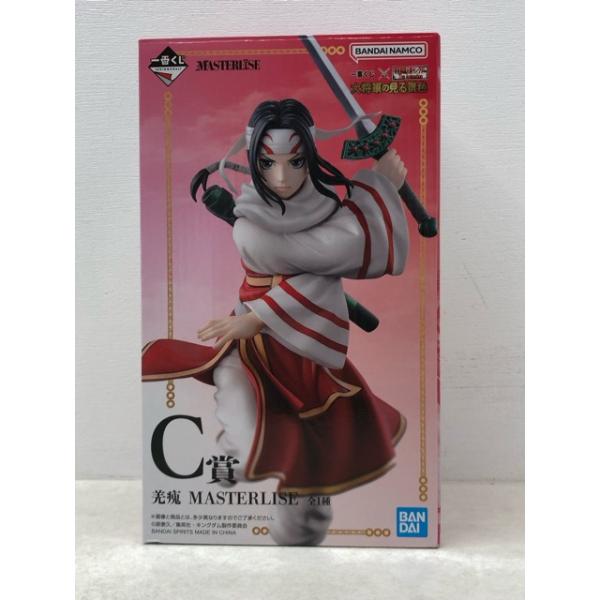 ■商品説明 画像の確認をお願い致します。＜付属品＞外箱※写真のもので全てです。※・開封品・初期キズや初期汚れなどあるかもしれませんので完璧を求める方はご購入をお控えください。ランク :　A　＜ランク一覧＞N ：新品・未使用の商品S ：ほぼ新...