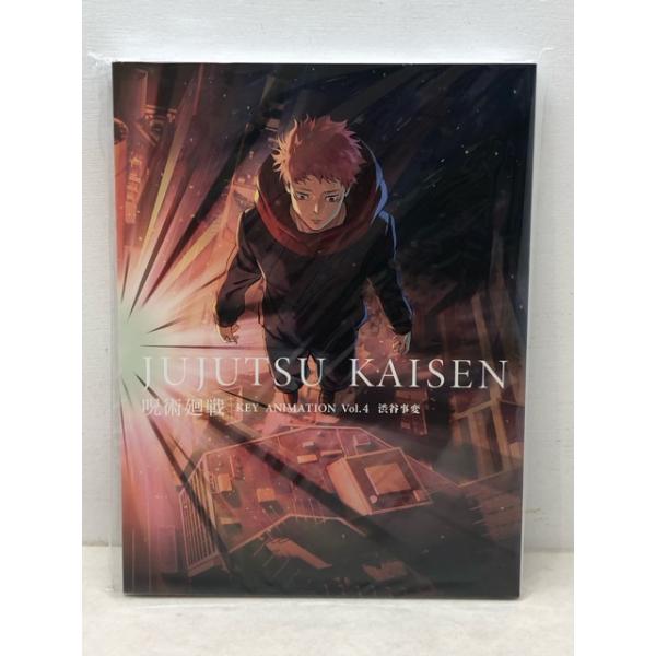 ■商品説明 ＜サイズ実寸＞画像の確認をお願い致します。＜付属品＞無し※写真のもので全てです。※・初期キズや初期汚れなどあるかもしれませんので完璧を求める方はご購入をお控えください。ランク :　A　＜ランク一覧＞N ：新品・未使用の商品S ：...