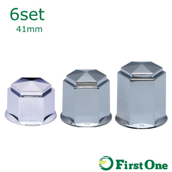 角型ナットカバー　高さ39mm/51mm/60mmホイールナットサイズ41mm　6個入り39mmはあおり等に干渉しにくい高さのナットカバーで、派手過ぎずに飾りたい方にオススメです。製品仕様材質：樹脂サイズ：ナット径：41mm[500576]...