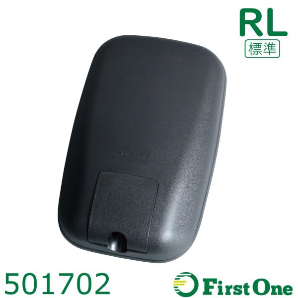 サイドミラー 左右共用NEWエルフ前期型・標準車用■製品詳細メーカー：ジェットイノウエ商品コード：501702商品名：サイドミラー 左右共用JANコード：4976383255169■製品仕様適合車種：NEWエルフ（H5.7〜H11.4）標準...