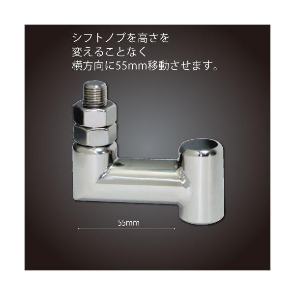 横出しエクステンション L型○材質：ステンレス〇横幅：55mm(ネジセンター間）〇付属：ロックナット付◎　品番　　　：　　口径　５６６２９１：１０Ｘ１．２５　５６６２９２：１２Ｘ１．２５　５６６２９３：１２Ｘ１．７５【トラック用品】