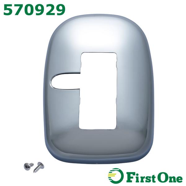 □品番：570929□種別：助手席側用サイドミラーカバー（電動ミラー車）□サイズ：縦：340mm×横：245mm□適合車種(参考)：電動ミラー車大型：プロフィアテラヴィ/NEWプロフィア/17プロフィア（H10.6〜）、ギガトラクター（H6...