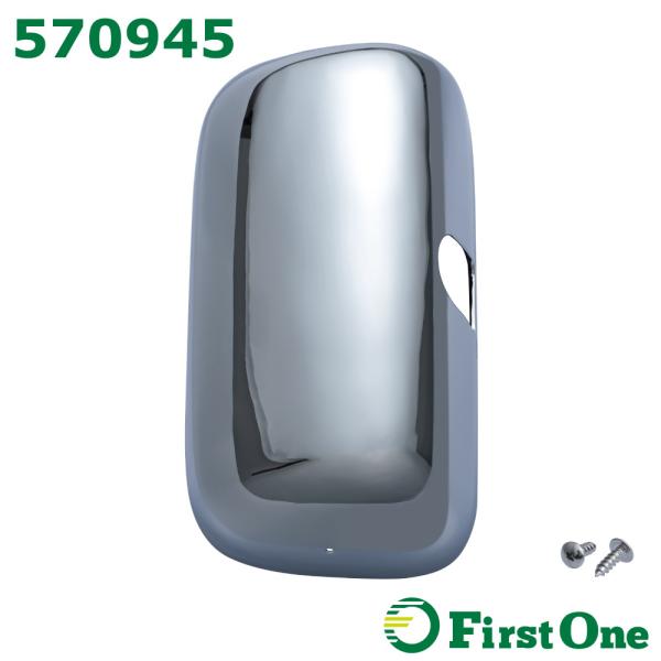 □品番：570945□種別：運転席側用サイドミラーカバー□サイズ：縦：335mm×横：182mm□適合車種(参考)：大型 日野：プロフィアテラヴィ/NEWプロフィア/17プロフィア（H12.4〜）４ｔ 日野：レンジャープロ/17レンジャー（...