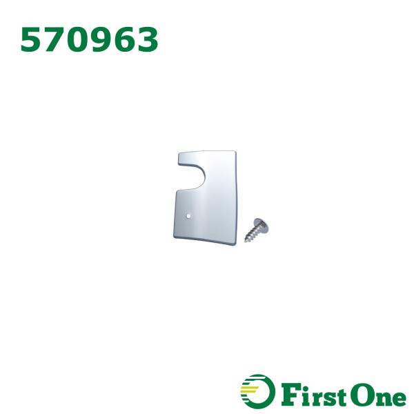 □品番：570963□種別：サイドミラー運転席側【570962】用ミラーホルダーカバー単品□適合車種(参考)：いすゞ大型：ファイブスターギガ/NEWギガ（H21.5〜）※一部の車両で取付不可。（ファイブスターギガ：トラクターヘッド車等のミラ...