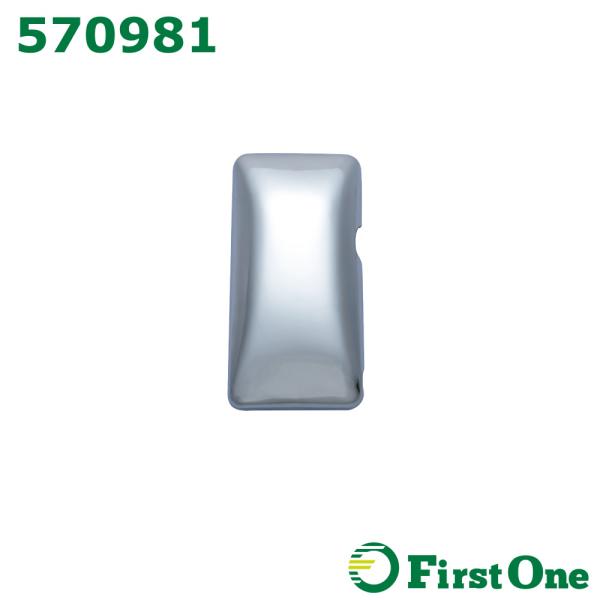 □品番：570981□種別：ミラーホルダーカバー　【570928用】/運転席側用サイドミラーカバー（電動ミラー車）用□適合車種(参考)：電動ミラー車a大型：プロフィアテラヴィ/NEWプロフィア/17プロフィア（H10.6〜）、ギガトラクター...