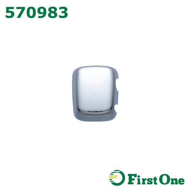 □品番：570983□種別：ミラーホルダー　[570930用]　/運転席側用サイドミラーカバー（ワイパー付き車）用□適合車種(参考)：ワイパー付きサイドミラー車 いすゞ大型：ギガ/07ギガ（H6.12〜H21.4）、いすゞ４ｔ：フォワード3...
