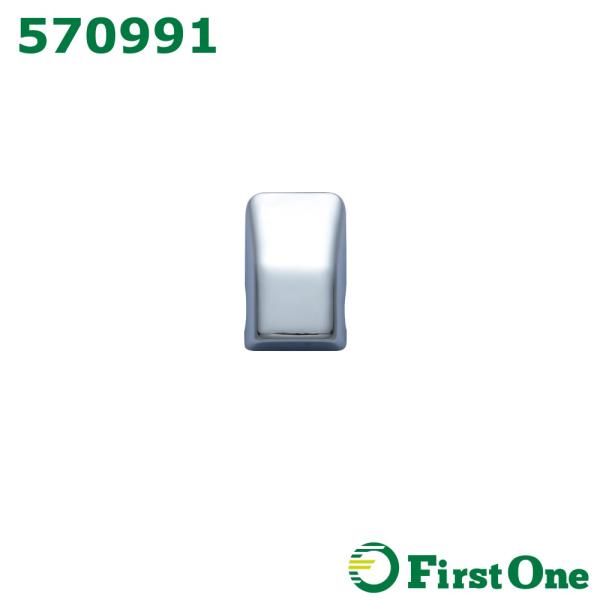 □品番：570991□種別：ミラーホルダー　[570907用] 運転席側用サイドミラーカバー用□適合車種(参考)：  日野：プロフィア（H2.5〜H6.11）、ふそう：スーパーグレート（H8.6〜H12.1）、いすゞ：810（H1.10〜H...