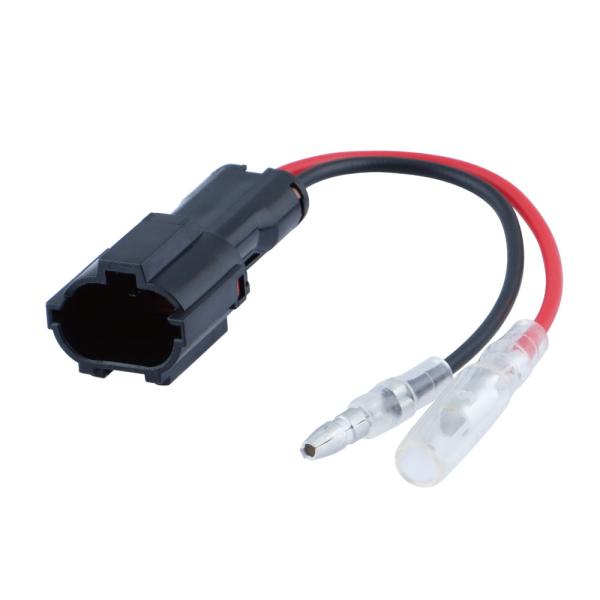 スモールランプと連動するサービスカプラーを利用して電源を使用することができるカプラー。電装品を取付ける際に便利で、脱着も楽々。’17スーパーグレート用。サービスカプラーはフロント廻りに2か所ほど設置されています。■製品仕様適合車種：ふそう大...