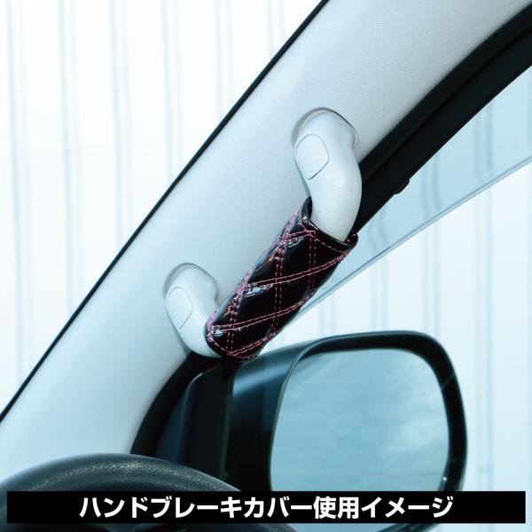 ●モコモコハンドブレーキカバー　ダブルステッチ●長さ20〜30mmΦ位のハンドブレーキレバーに適合