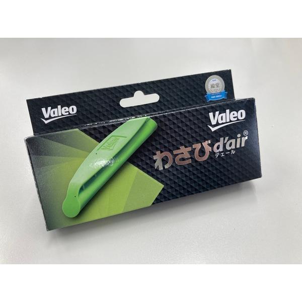 わさびデュエールは、人口的に合成されたわさび成分を使用して、愛車のエアコン内部に繁殖する細菌やカビ等の働きを防ぎ、嫌な臭いの発生を抑える揮発性抗菌剤です。（タバコの臭いや排ガス臭等は対象外）エアコンのフィルターに取り付けられたわさびデュエー...