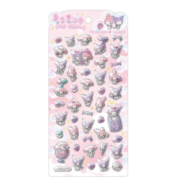 ぷっくりした立体感＋ホログラムのキラキラ感がちゅるちゅるしててかわいさ抜群いろんなところに貼ってアイテムをちゅるちゅるさせちゃおう