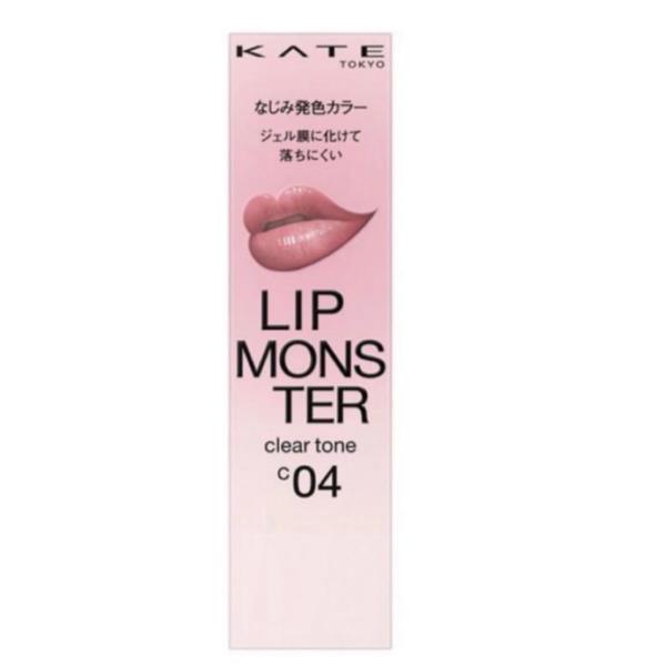 なじみ発色カラーが唇の色と同化長時間持続落ちにくいリップ■自然になじむ発色■保湿　■色持続　■唇から蒸発する水分を活用して　密着ジェル膜に変化　■青みニュアンスカラー　Ｃ０４【葡萄化モンスター】4973167049921