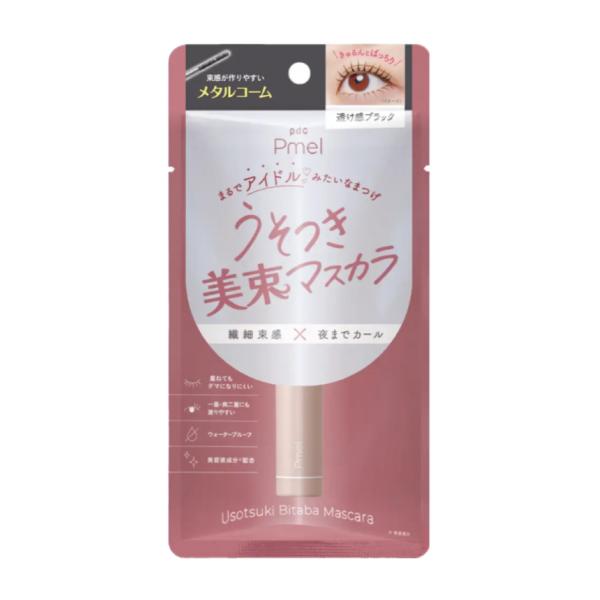 ダマになりにくさ”と“束感”を両立する、絶妙テクスチャー。束感まつげのカギは、液（バルク）の粘度バランス。粘度がなさすぎると束感が作りにくく、逆に粘度が高すぎるとまつげに重たくついて不自然な仕上がりに。『美束マスカラ』は、まつげ数本を自然に...