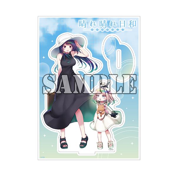 作者 : 吉村佳出版社 : KADOKAWA