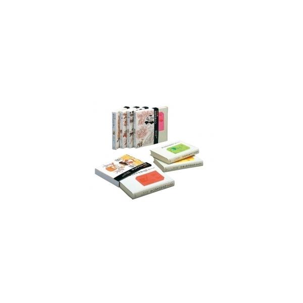 日本の昔話全５巻セット