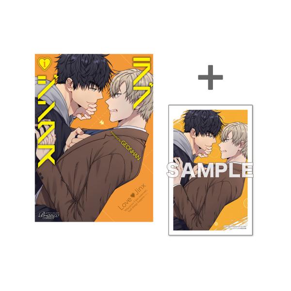 作者 : GEONHAN出版社 : 一二三書房