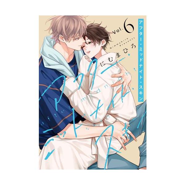 作者 : にむまひろ出版社 : 白泉社