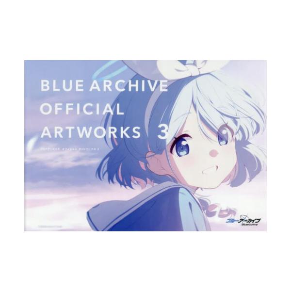 作者 : DMC・REX編集部出版社 : 一迅社