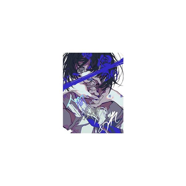 作者 : 望月けい出版社 : 一迅社