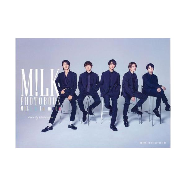 作者 : M!LK/後藤倫人出版社 : 主婦と生活社