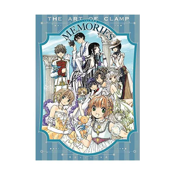 作者 : CLAMP出版社 : 講談社版型 : A4版