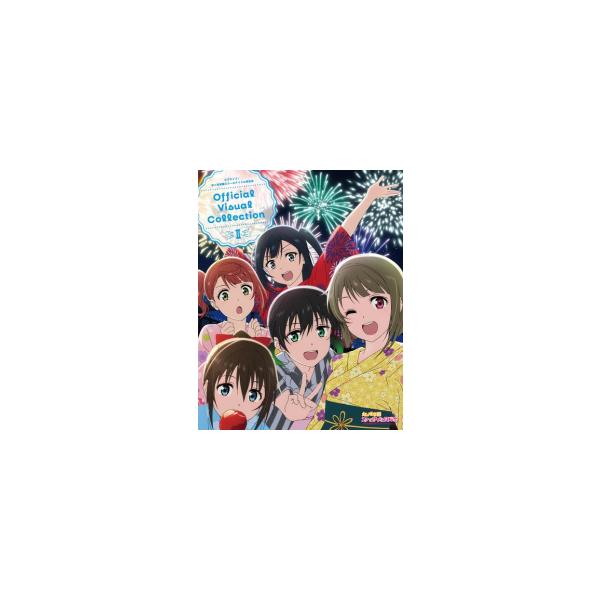 作者 : LoveLive!Days編集部出版社 : KADOKAWA/アスキー・メディアワークス