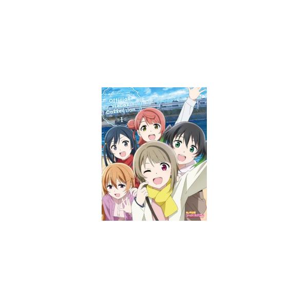 作者 : LoveLive!Days編集部出版社 : KADOKAWA/AMW