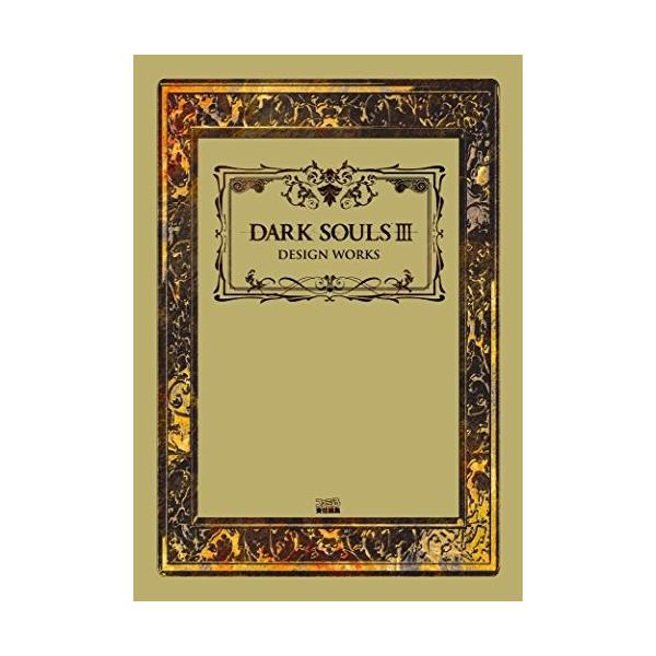 作者 : 週刊ファミ通編集部出版社 : KADOKAWA/角川書店版型 : A4版