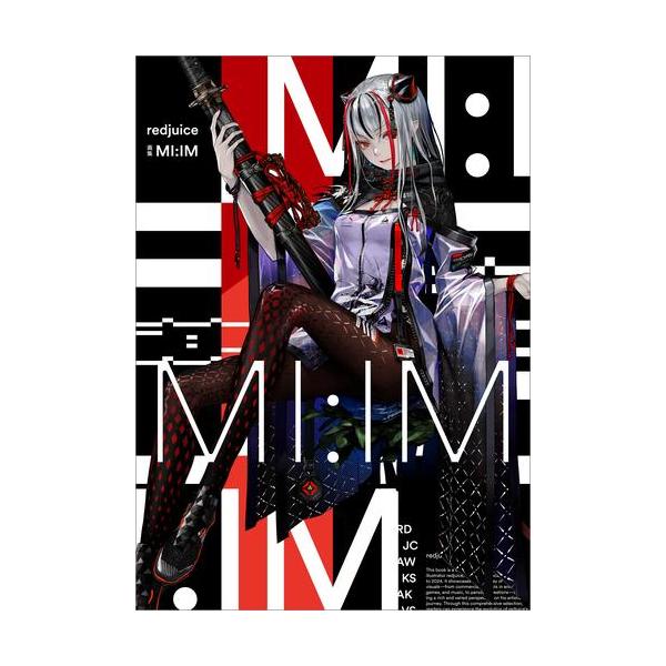 作者 : redjuice出版社 : 玄光社