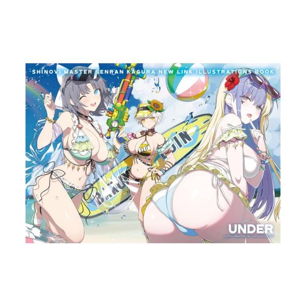 作者 : ホビージャパン編集部出版社 : ホビージャパン