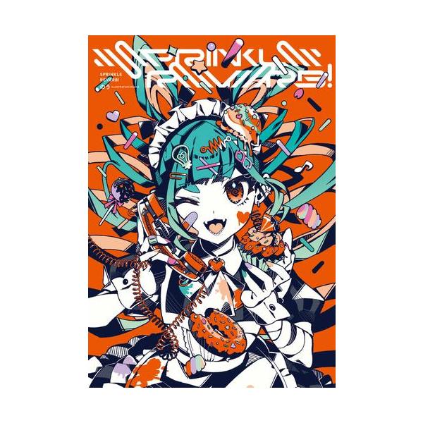 作者 : のう出版社 : KADOKAWA/角川書店