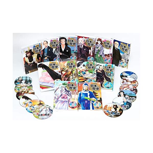 作者 : 大石学出版社 : 学研プラス