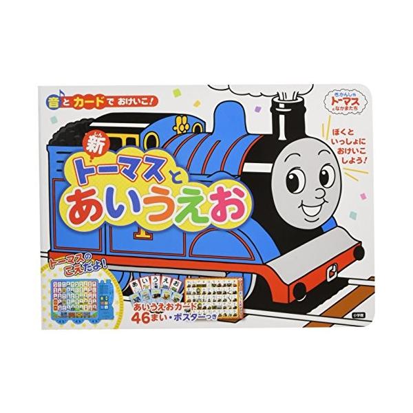 作者 : 和田ことみ出版社 : 小学館版型 : B5版