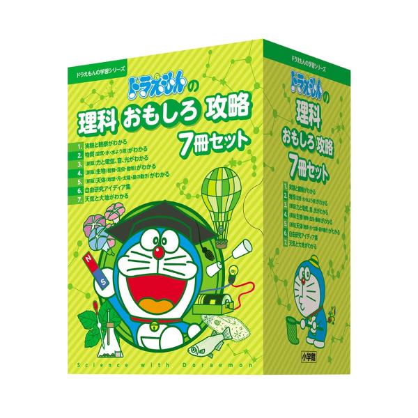 作者 : 小学館出版社 : 小学館